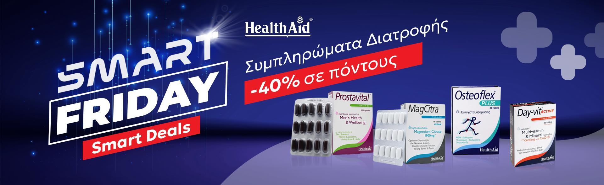 ePharmacy | allSmart