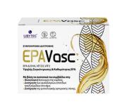 Libytec EPAVasc 3720mg Ειδικό Συμπλήρωμα Διατροφής 15 φακελίσκοι | allSmart