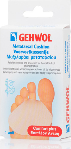 Gehwol Μαξιλαράκι Metatarsal Cushion με Gel για το Μετατάρσιο 1τμχ ...