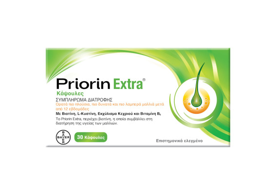 Priorin Extra για την Υγεία των Μαλλιών 30 κάψουλες | allSmart