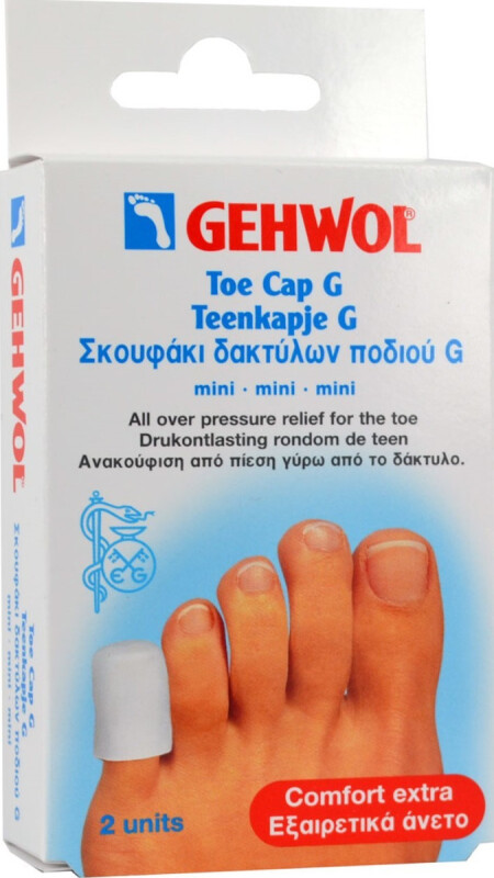 Gehwol Επιθέματα Toe Cap G με Gel για τους Κάλους Small 2τμχ | allSmart